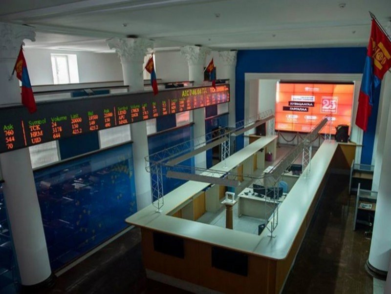 “Богд банк ХК олон нийтээс татан төвлөрүүлсэн хөрөнгийн зарцуулалтын тайлангаа танилцууллаа